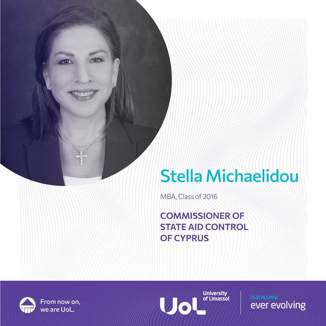 UoL / Πανεπιστήμιο Λεμεσού